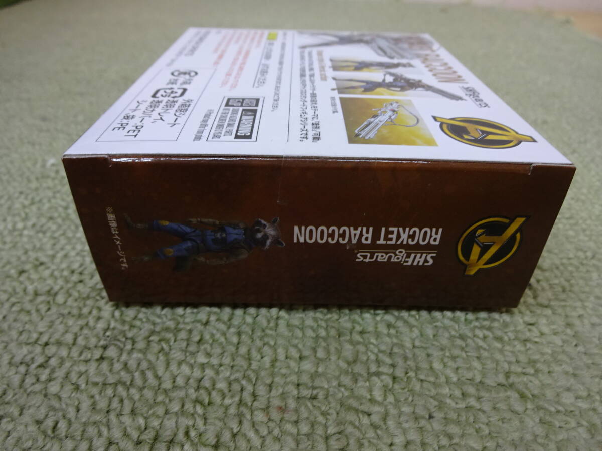 Yahoo!オークション - 091-G74) 未開封品 S.H.Figuarts ロケット・ラク...