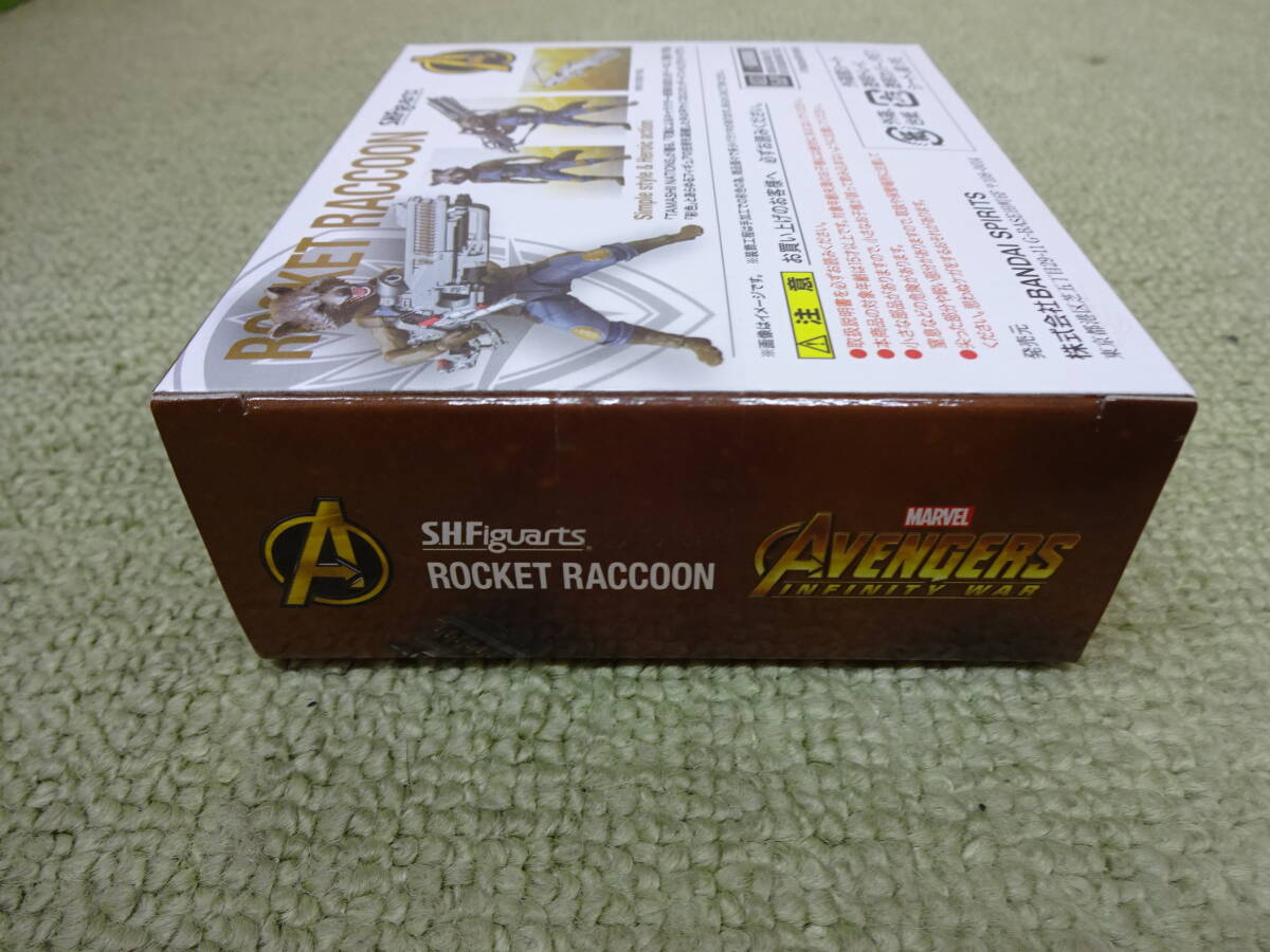 Yahoo!オークション - 091-G74) 未開封品 S.H.Figuarts ロケット・ラク...