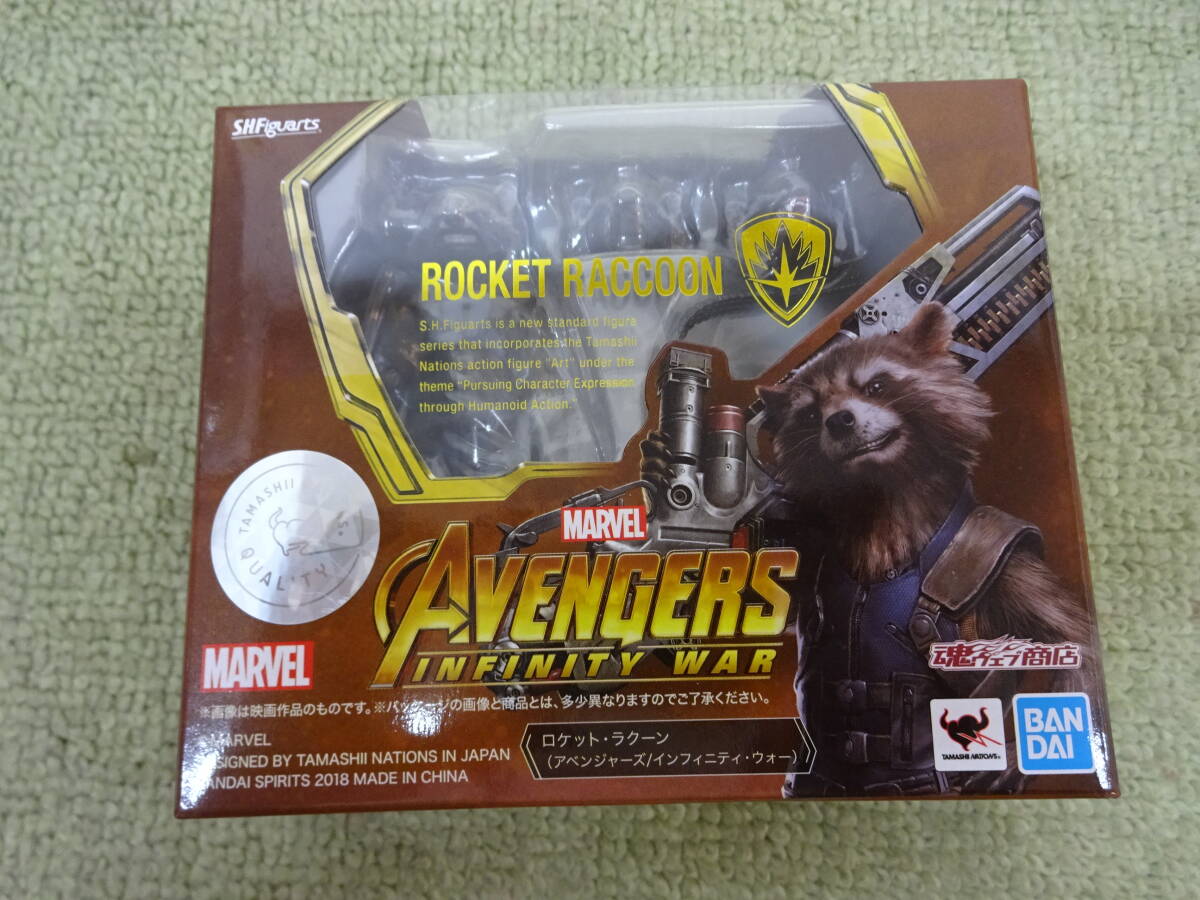 Yahoo!オークション - 091-G74) 未開封品 S.H.Figuarts ロケット・ラク...