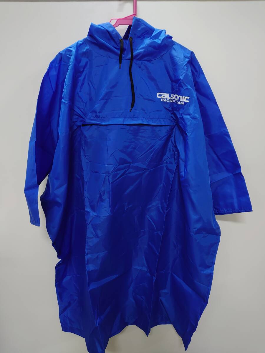 119-A46 品 Calsonic Racing Team カルソニック ポンチョ レインコート 説明文必読(カーレース)｜売買されたオークション情報、yahooの商品情報をアーカイブ公開 ...