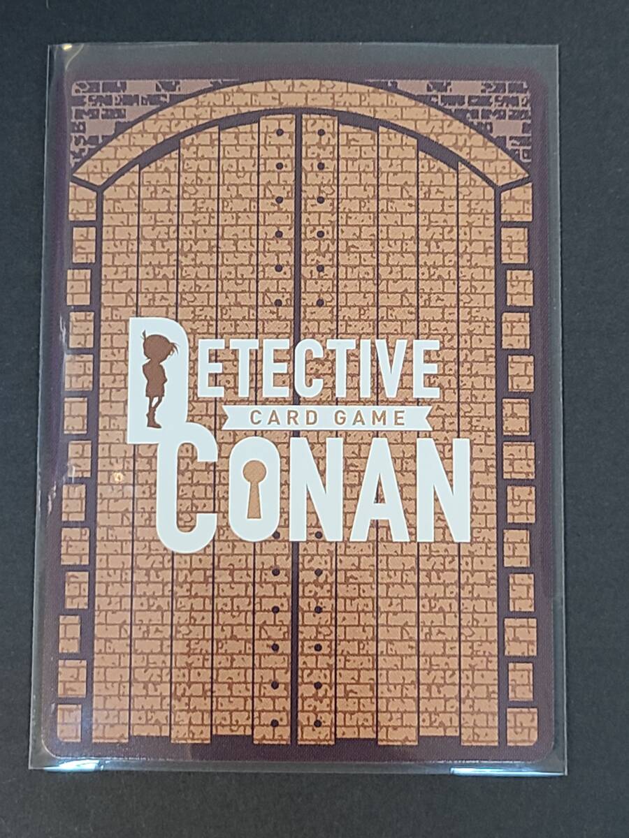 Yahoo!オークション - 137-Y96) 名探偵コナン カードゲーム ベルモット...