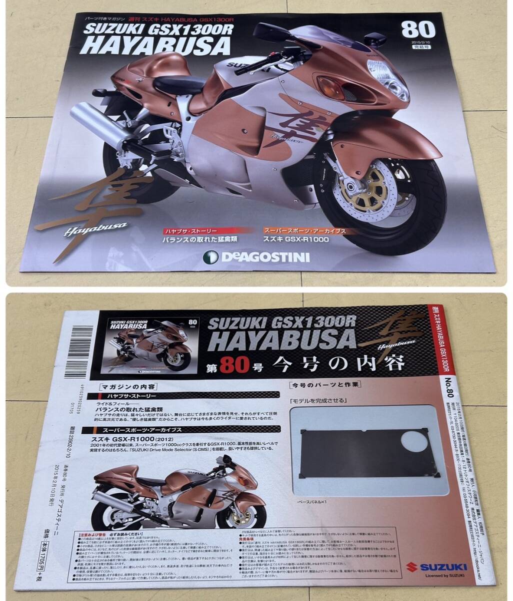 Yahoo!オークション - 24広/A032246-3/L122-338/OR50000【名古屋引取り...