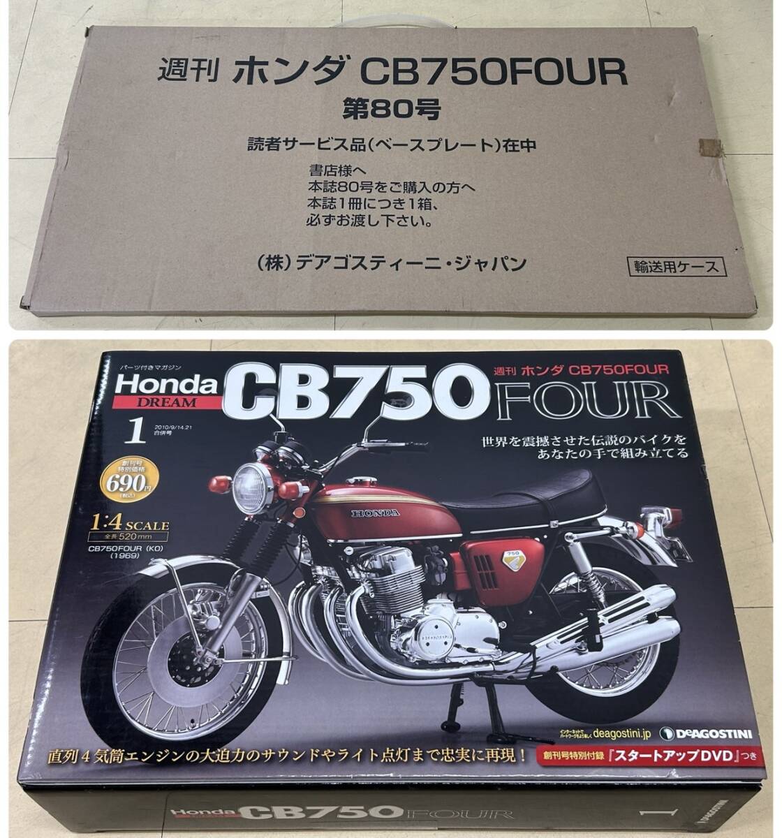 Yahoo!オークション - 24広/A032350-2/L123-318/OR50000【名古屋引取り...