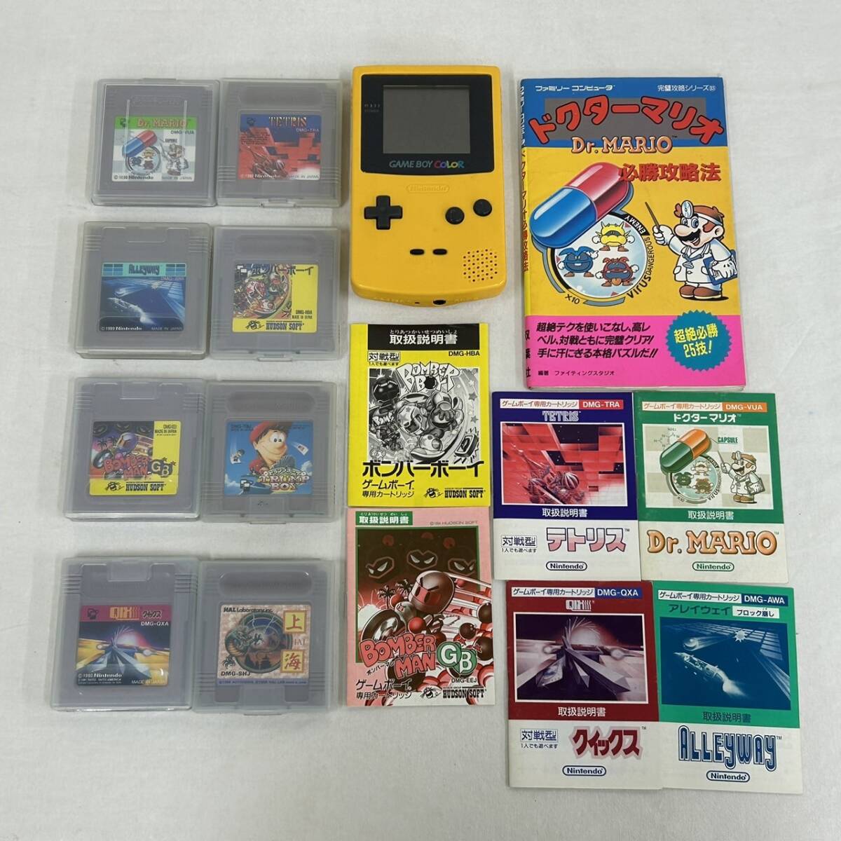 Yahoo!オークション - 24広/A032147-1/L114-317/YK5000【名古屋】Ninte...