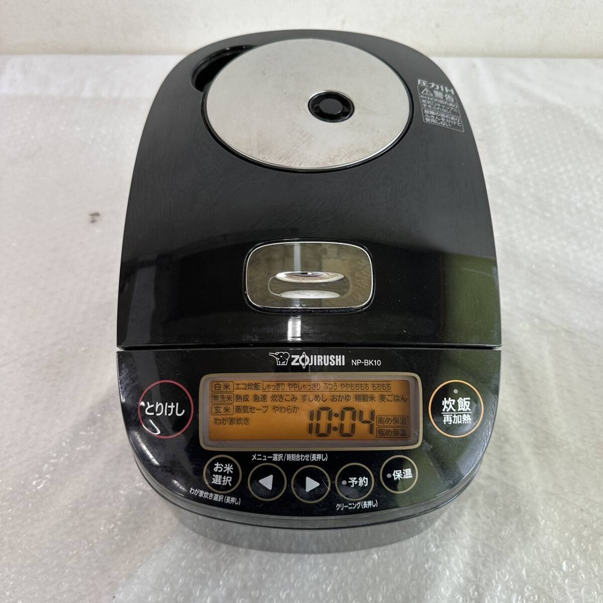 Yahoo!オークション - 24広/A032454-2/P121-803/YK3000【名古屋】ZOJIR...