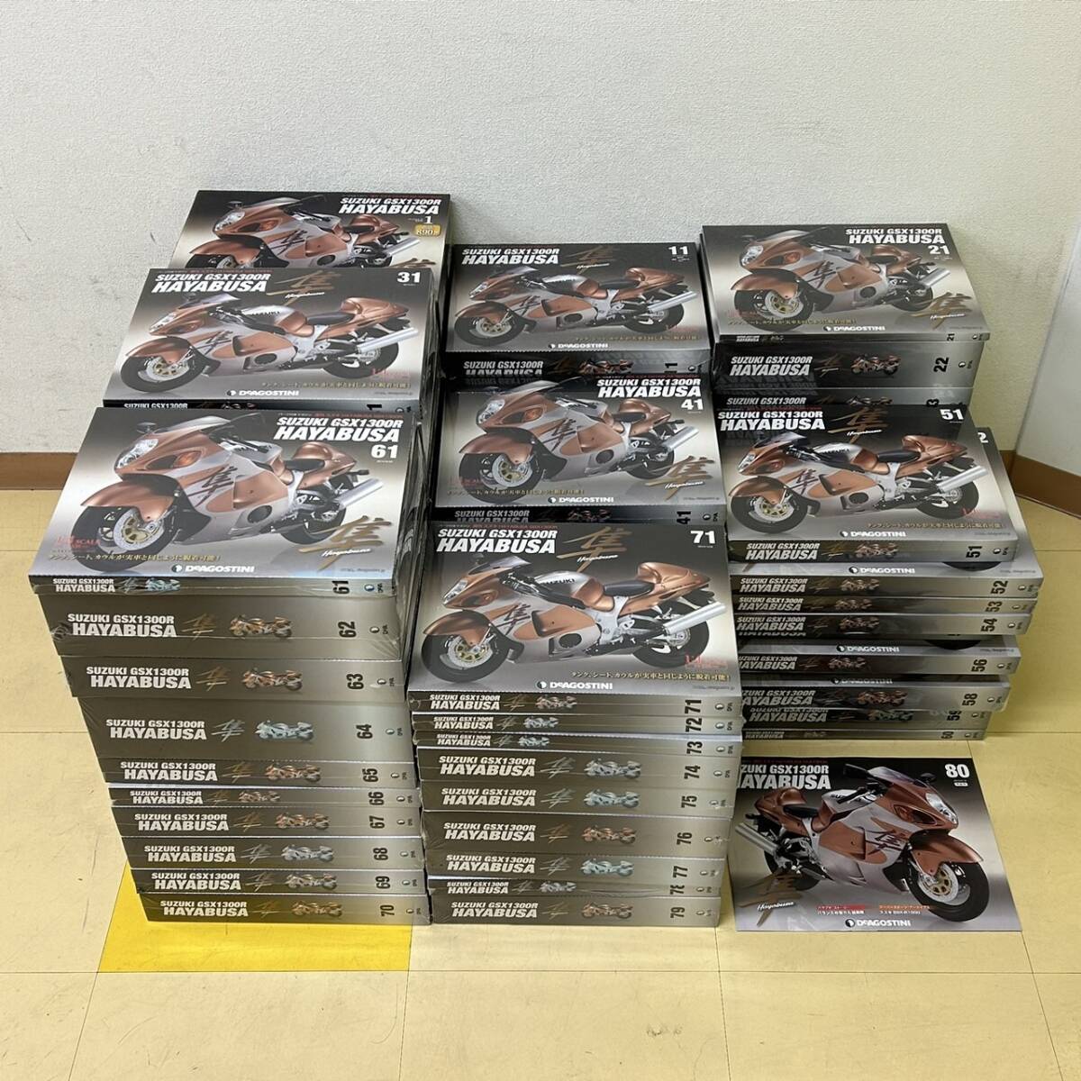 Yahoo!オークション - 24広/A032246-3/L122-338/OR50000【名古屋引取り...