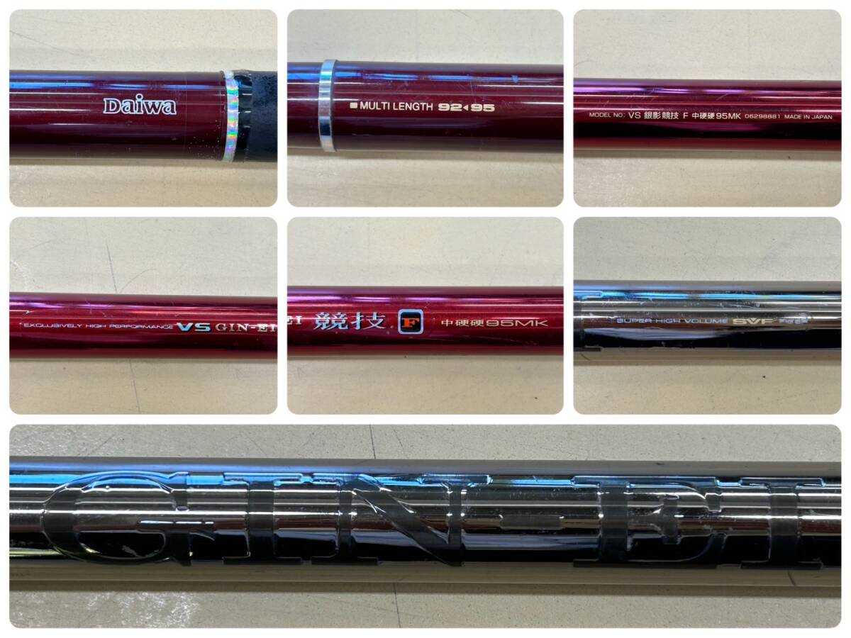 Yahoo!オークション - 24名/A054772-17/L122-328/IM8000【名古屋】Daiw...