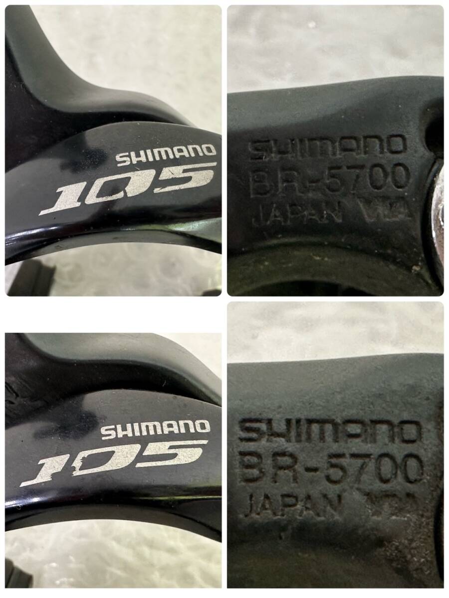 Yahoo!オークション - 24名/A055005-4/P113-841/AM3000【名古屋】SHIMA...