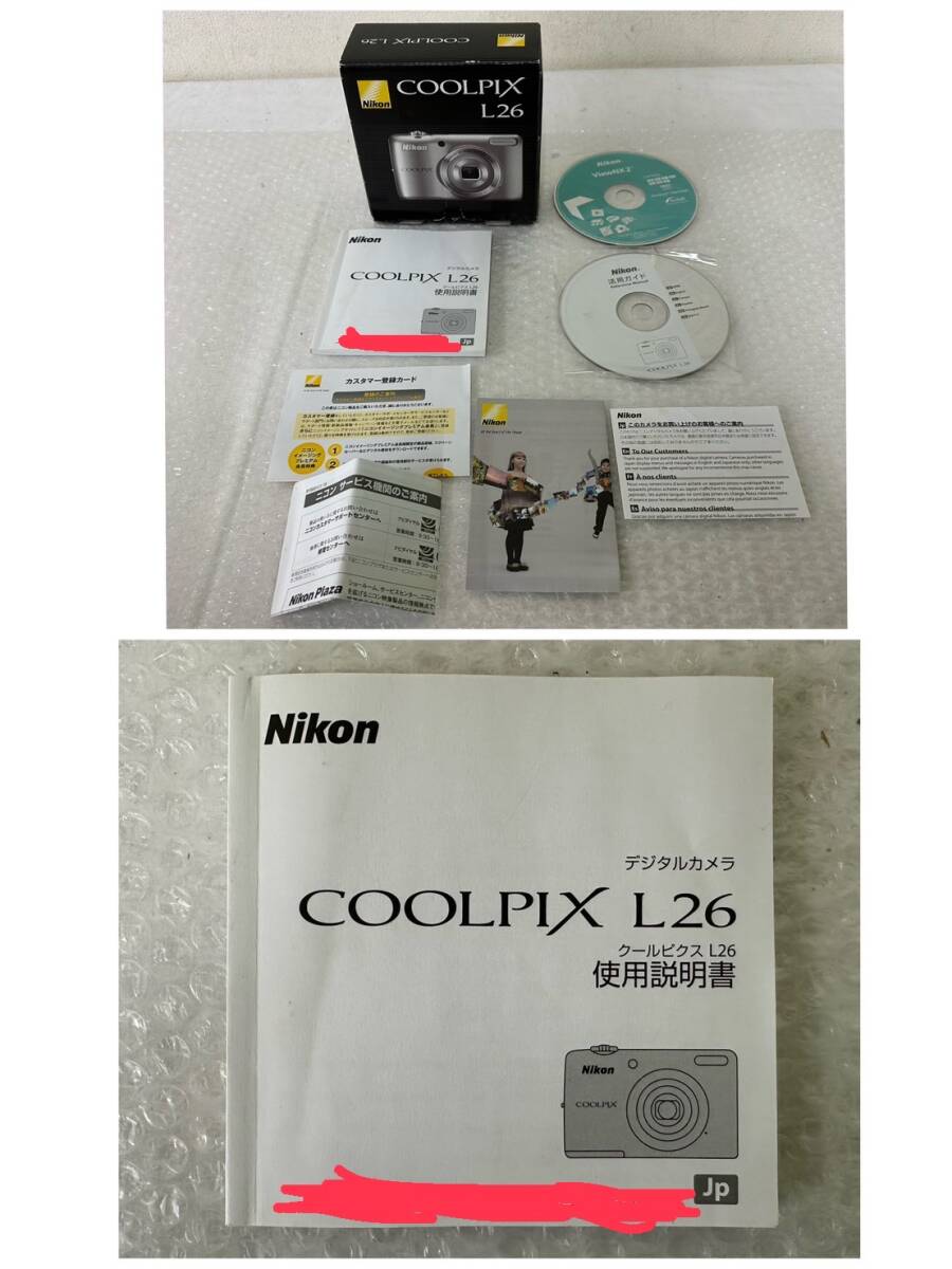 Yahoo!オークション - 24大/A053296-1/P113-848/MS5000【名古屋】Nikon...