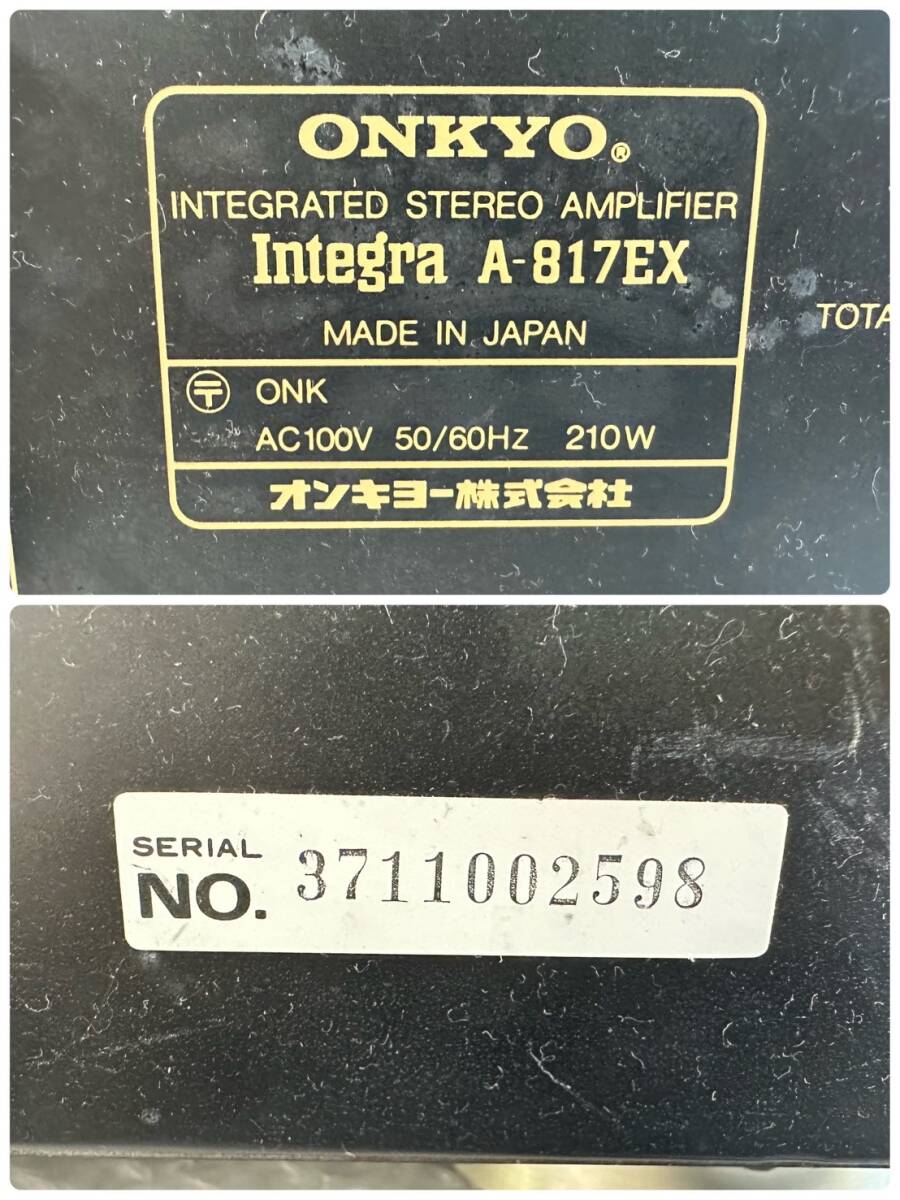 Yahoo!オークション - 24名/A054580-3/P114-825/IK3000【名古屋】ONKYO...