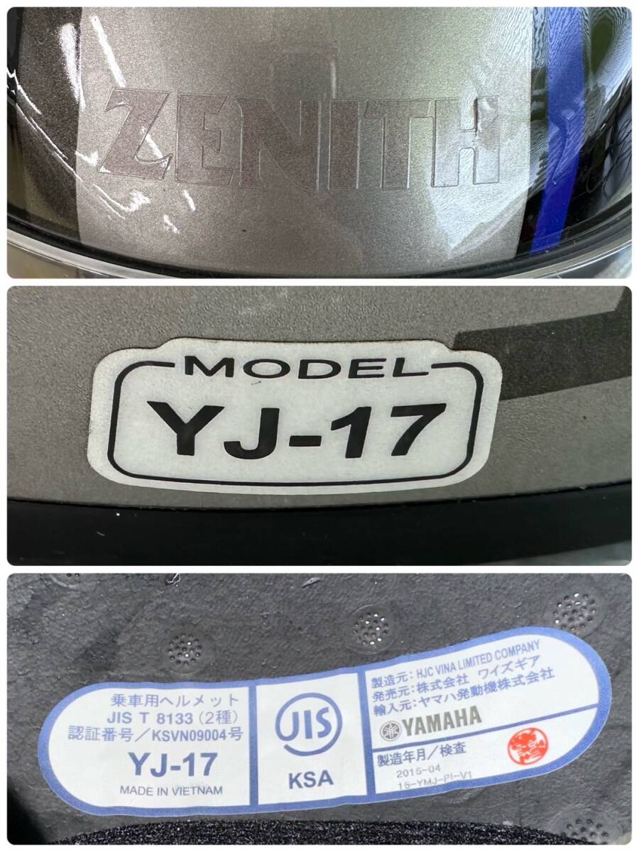 Yahoo!オークション - 24名/A055267-3/D122-13/KK0【名古屋】YAMAHA ヤ...