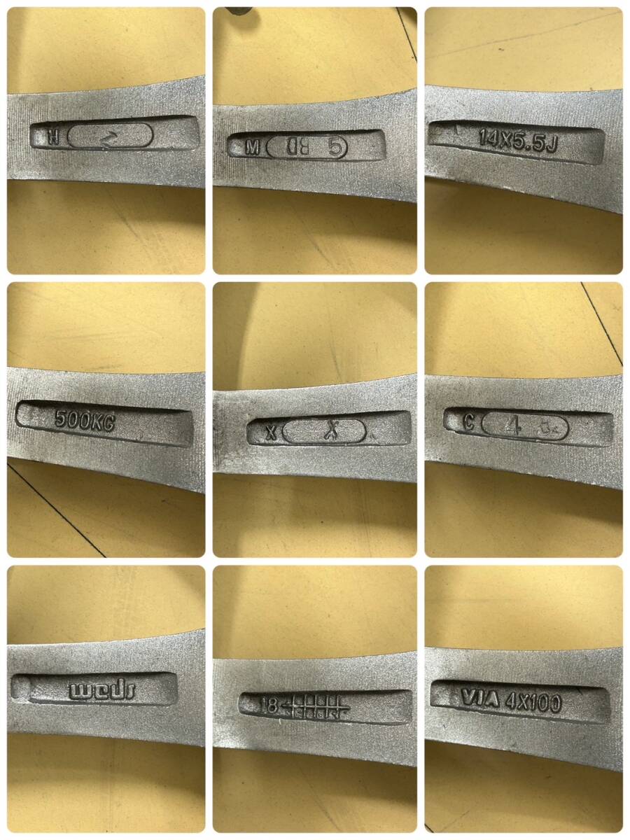 Yahoo!オークション - 24名/A054866-1/L122-324/AM3000【名古屋引取り...