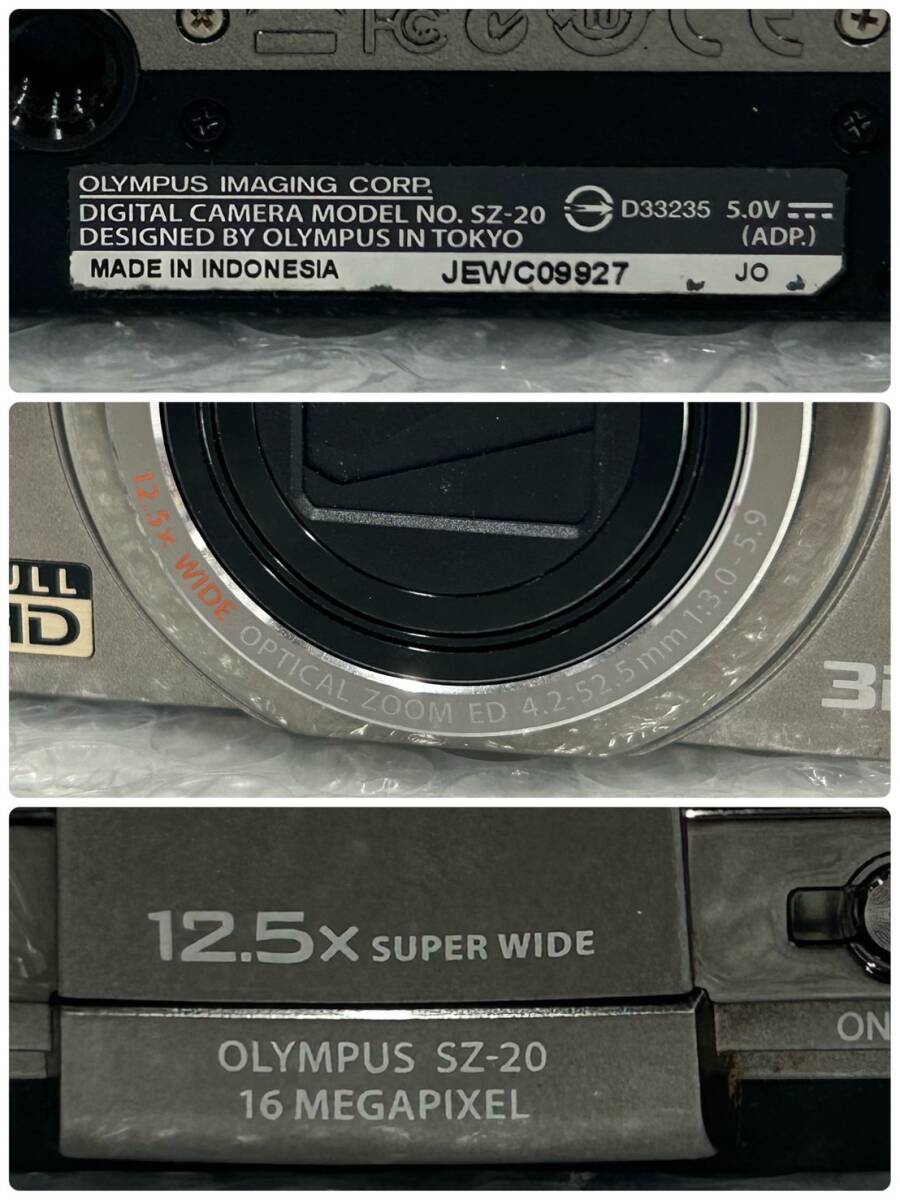 Yahoo!オークション - 24博/B103888-1/J123-638/SM4000【名古屋】OLYMP...