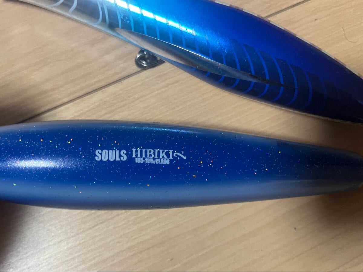 Yahoo!オークション - ソウルズ ヒビキ 185 105g カイオウルアー ガル...