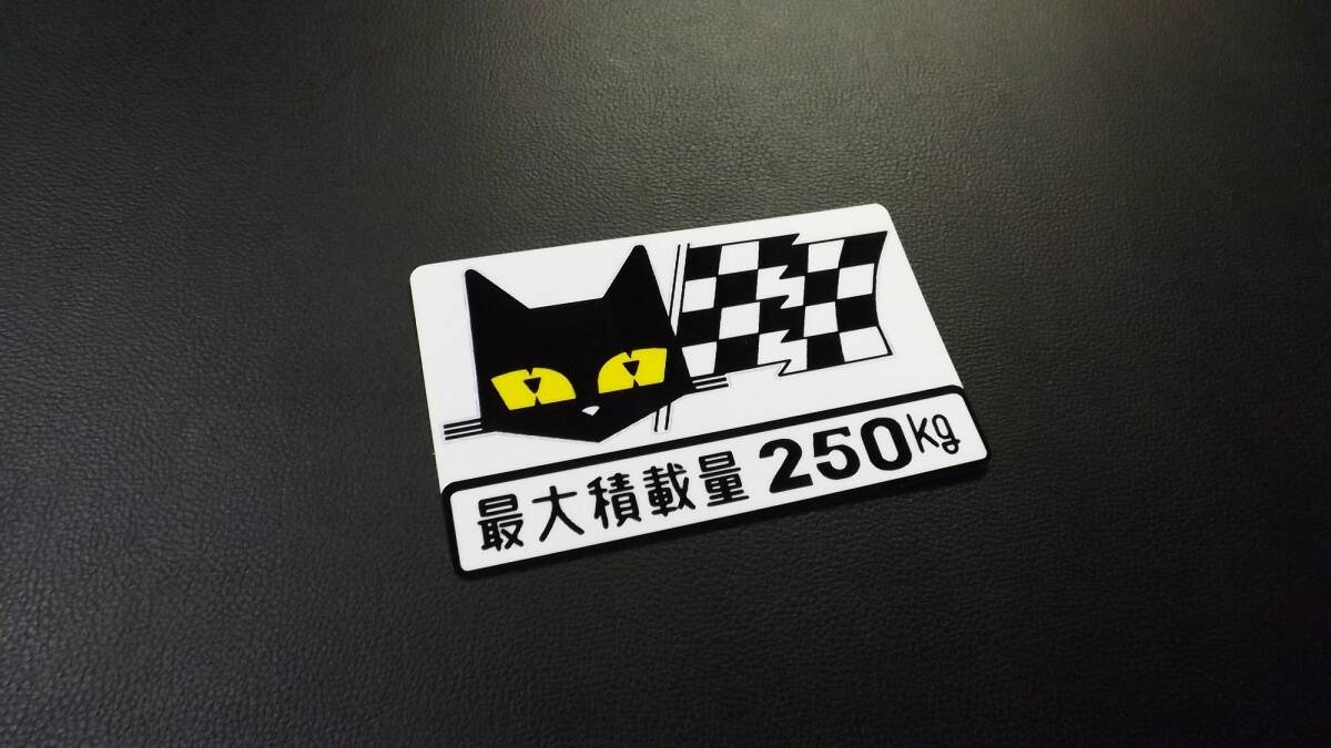 Yahoo!オークション - ジムニー 幌車 マーシャル 最大積載量250kg...