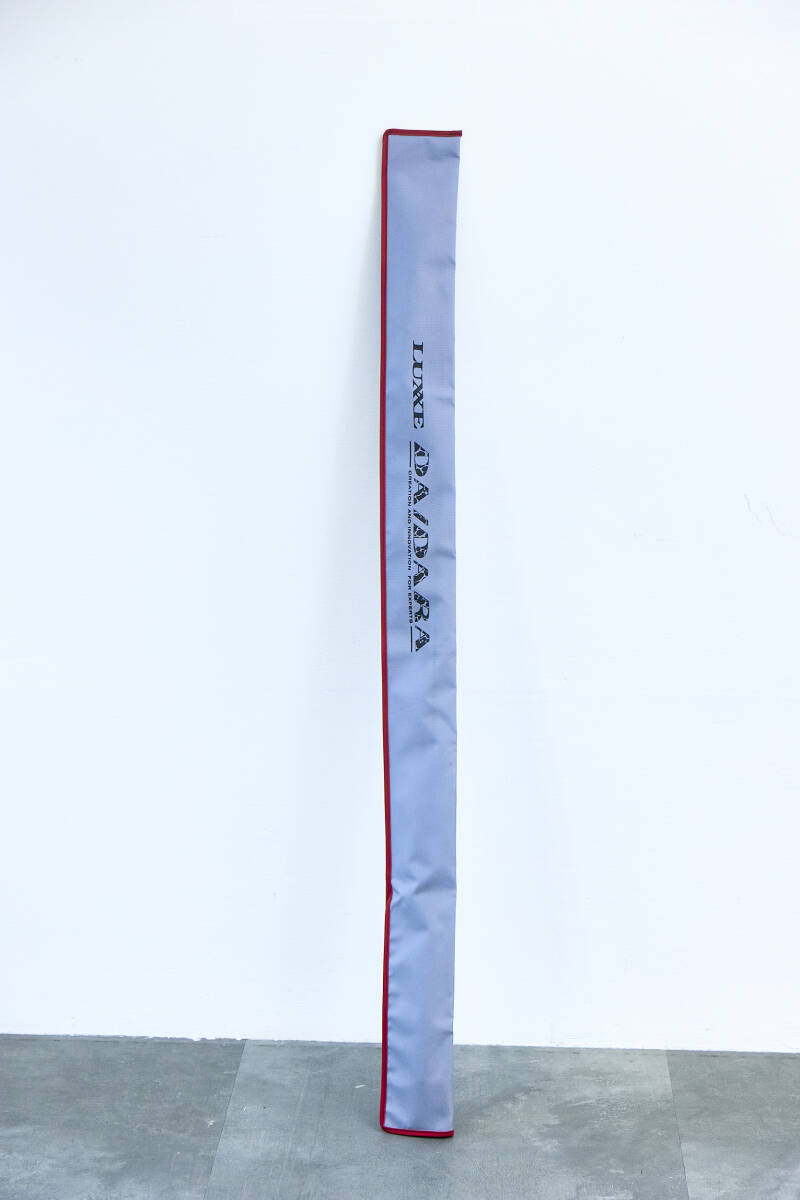 Yahoo!オークション - がまかつ LUXXE DAIDARA S80H Gamakatsu 中古実...