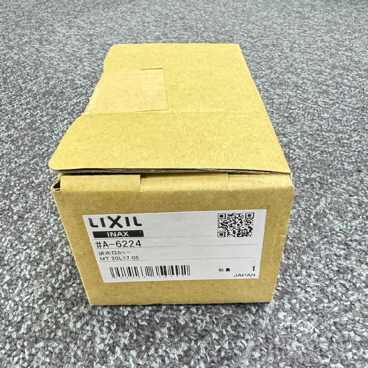 Yahoo!オークション - 開封未使用品 リクシル LIXIL A-6224 排水口カ...