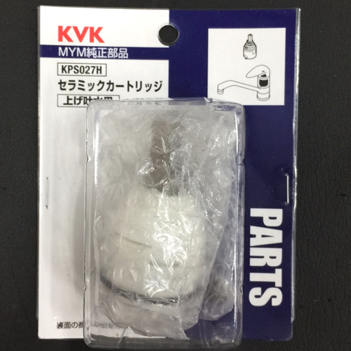 Yahoo!オークション - 新品同様 KVK MYM純正部品 KPS027H セラミックカ...