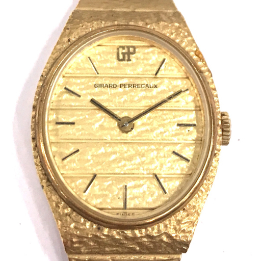 1円 ジラール ペルゴ 手巻き 機械式 腕時計 17石 レディース ゴールドカラー文字盤 稼働 GIRARD PERREGAUX(ジラール・ペルゴ)｜売買されたオークション情報、yahooの ...