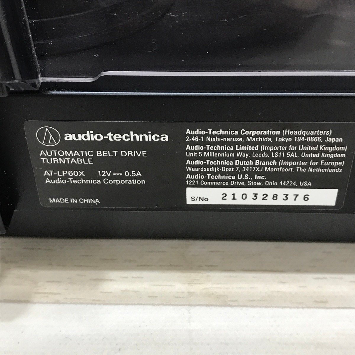 Yahoo!オークション - ジャンク Audio-Technica AT-LP60X レコードプレ...