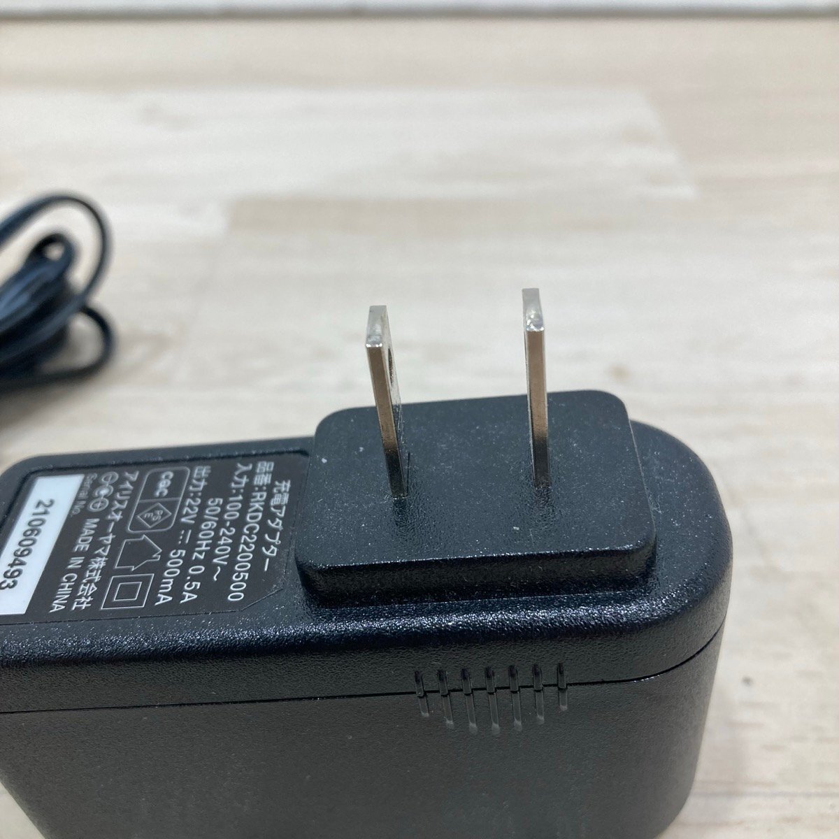 Yahoo!オークション - アイリスオーヤマ ACアダプター RKDC2200500[D0533]