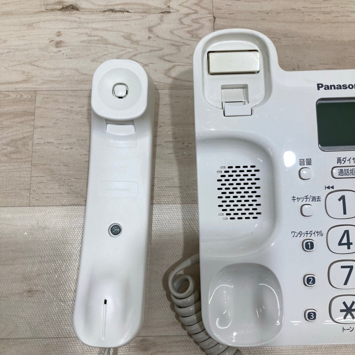 Yahoo!オークション - 親機のみ Panasonic パナソニック VE-GD21-W 電...