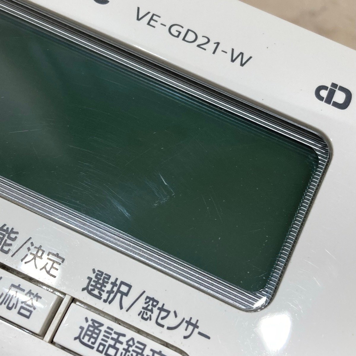 Yahoo!オークション - 親機のみ Panasonic パナソニック VE-GD21-W 電...