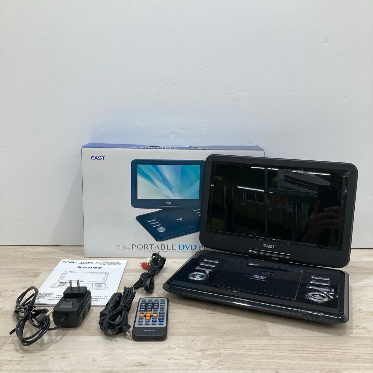 Yahoo!オークション - EAST ポータブルDVDプレーヤー DVD-P1160 11.6イ...