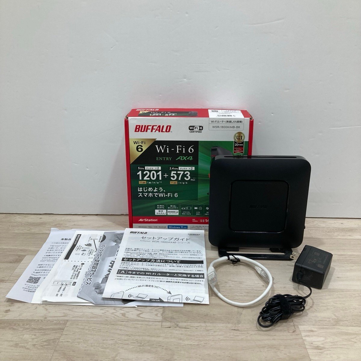 Yahoo!オークション - BUFFALO WSR-1800AX4B-BK 無線LAN親機 Wi-Fi ル...