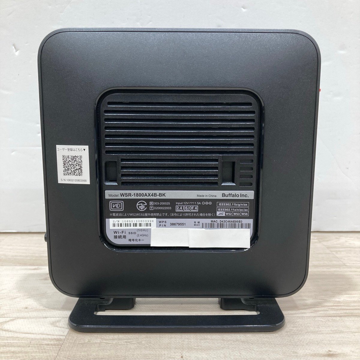 Yahoo!オークション - BUFFALO WSR-1800AX4B-BK 無線LAN親機 Wi-Fi ル...