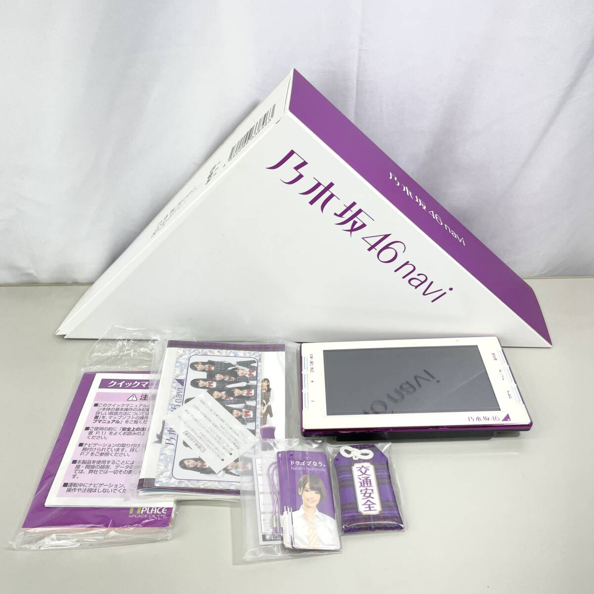 Yahoo!オークション - 中古品 乃木坂46nabi カーナビ NGZ46 2014年 ポ...