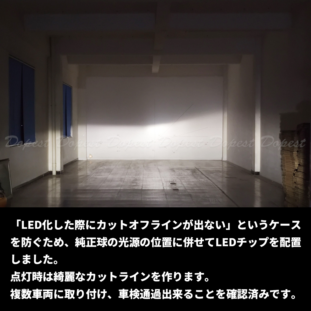 Yahoo!オークション - LEDヘッドライト H11 インサイト ZE2/3系 H21.2...