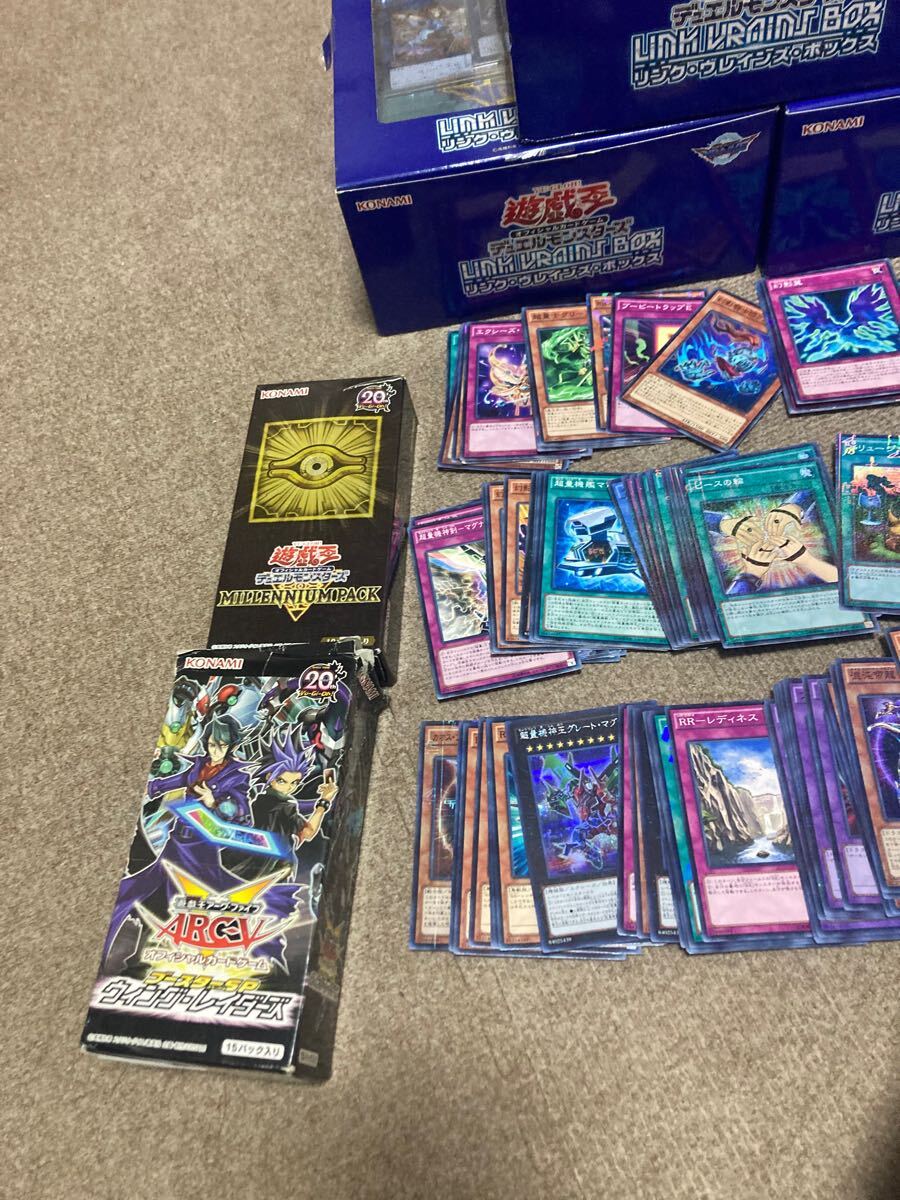 Yahoo!オークション - 遊戯王OCG LINK VRAINS BOX 3個 遊戯王カード1...