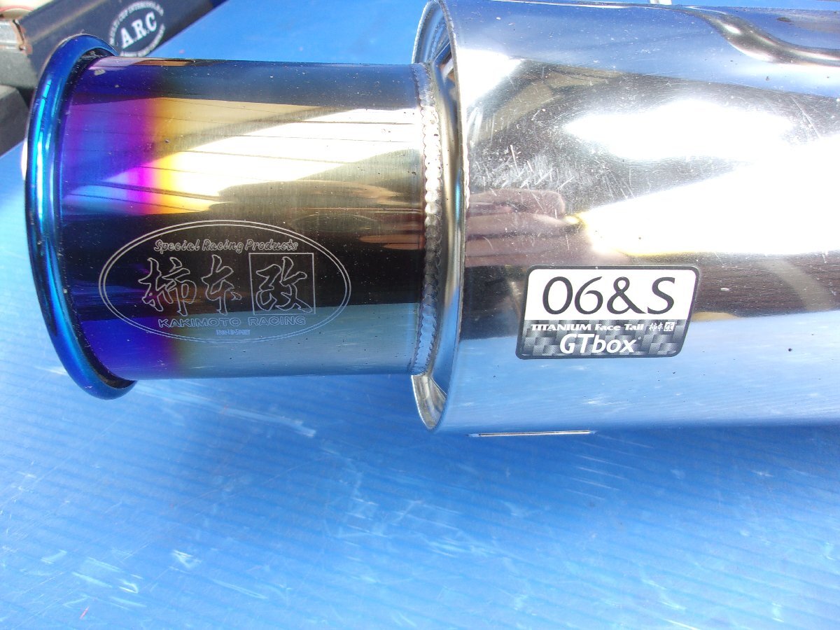 Yahoo!オークション - SAフリード スパイク ハイブリッド GB3 GP3 柿本...