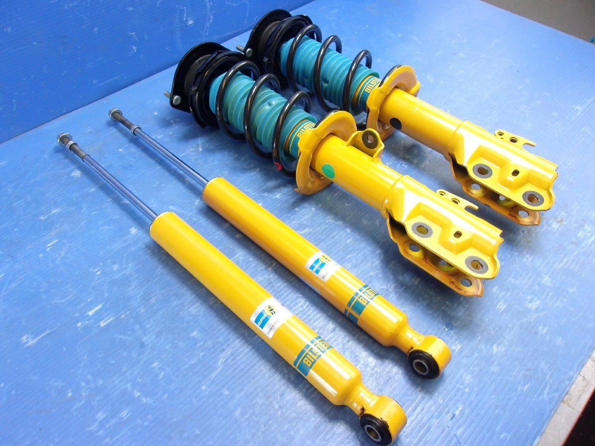 Yahoo!オークション - SA【0439】コペン LA400K 純正 オプション BILST...