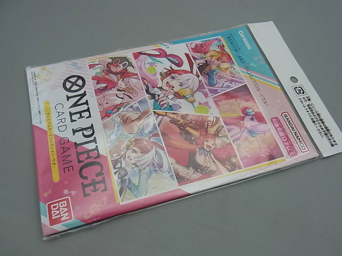 Yahoo!オークション - C49-6/ONE PIECEカードゲーム プレミアムカード...