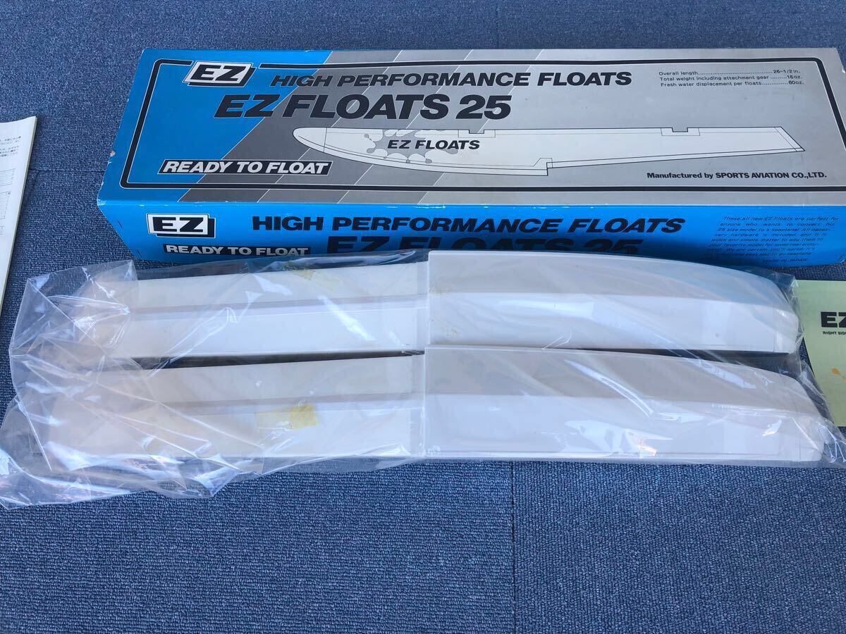 Yahoo!オークション - OK模型 EZ FLOATS 25 フロート 水上機 新品