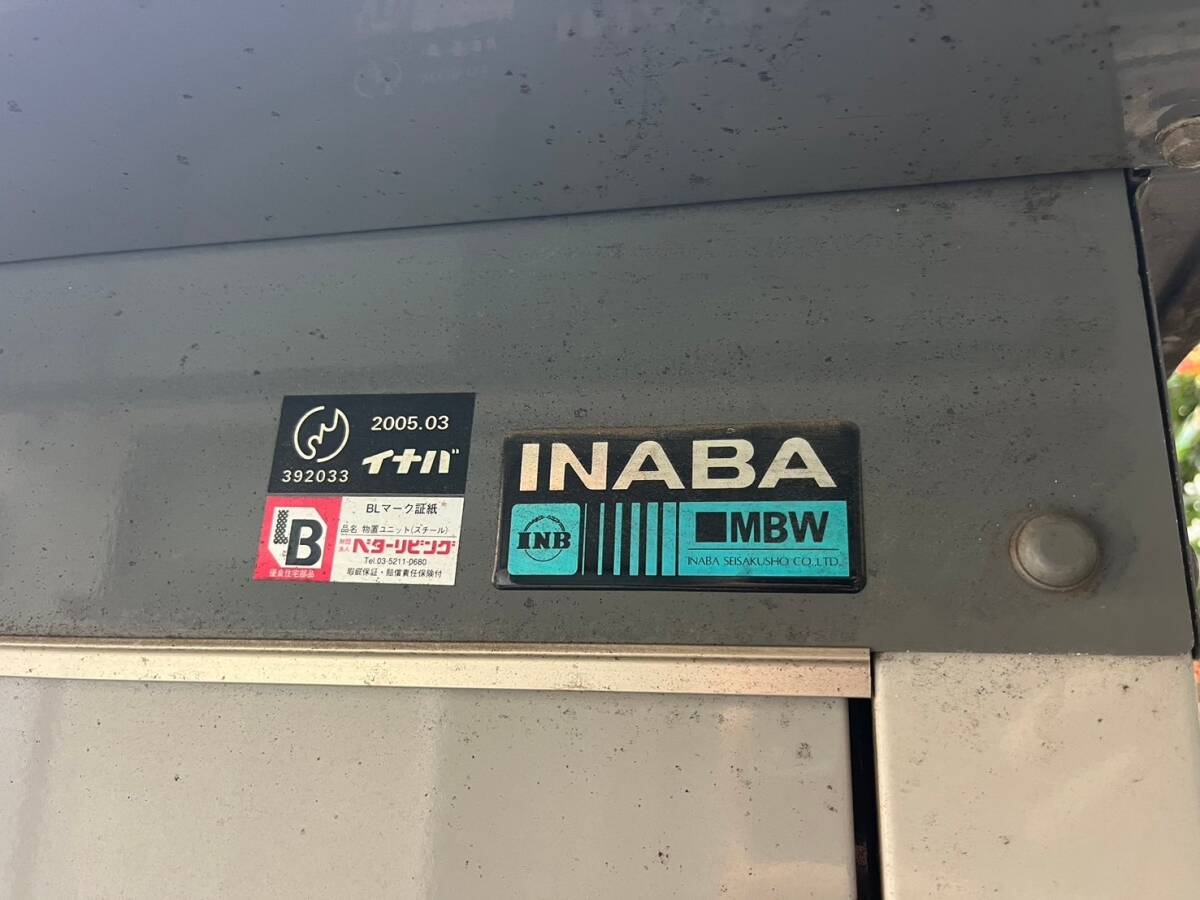 Yahoo!オークション - 分解済み イナバ物置 MBW-26 ベイシー W2740×D1...