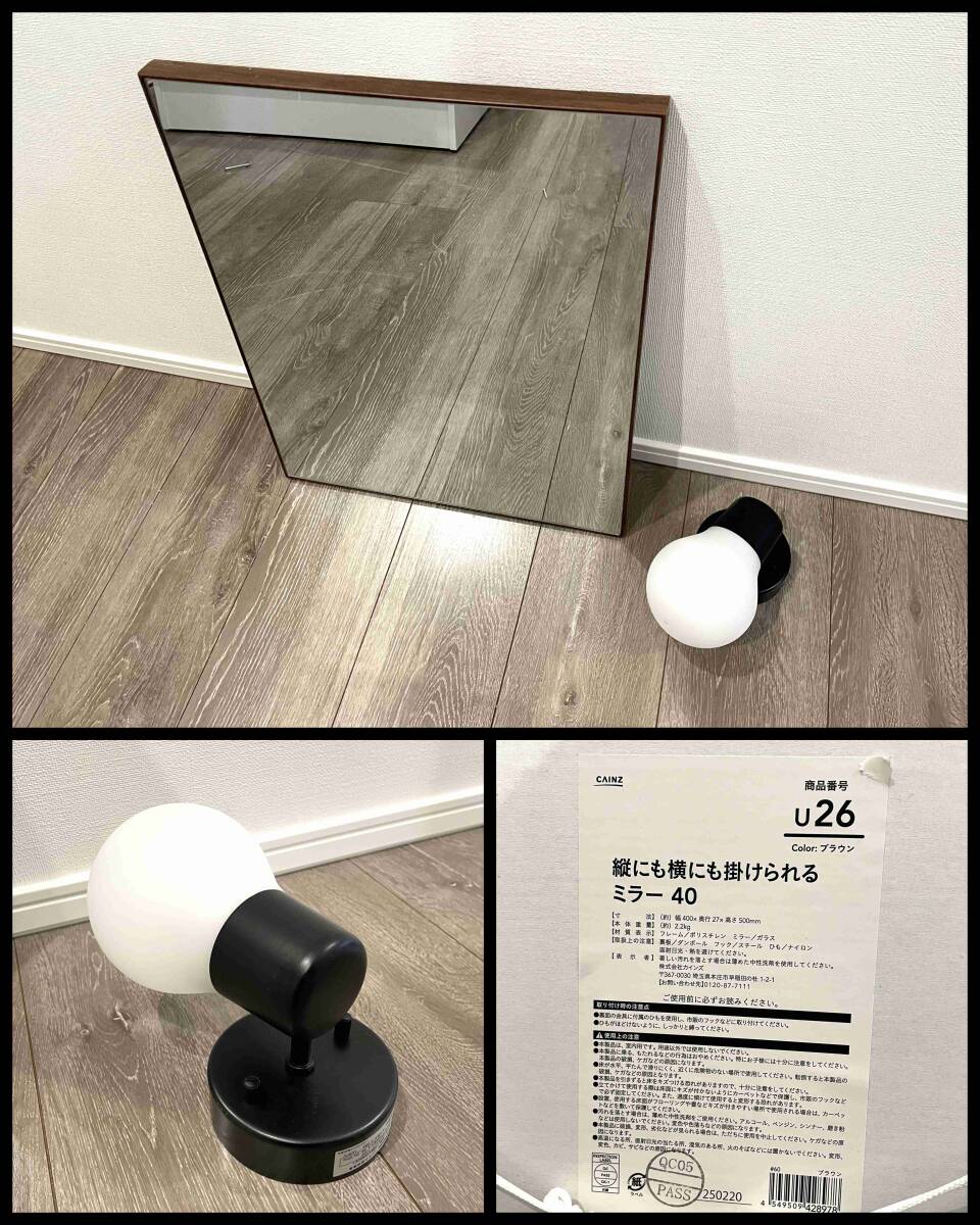 Yahoo!オークション - モデルルーム展示品/未使用品/Panasonic/パナソ...