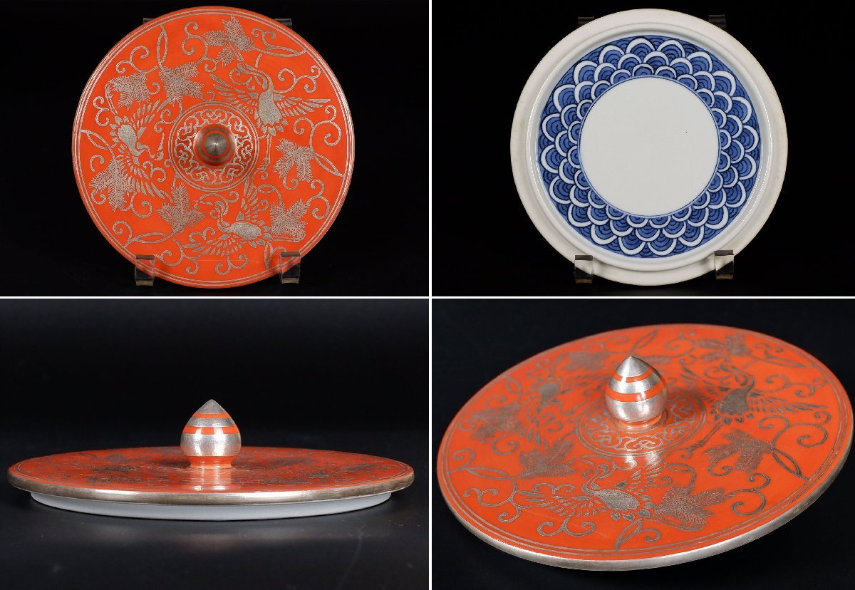 Yahoo!オークション - 【MKA】3代久世久宝 淡々斎好 銀欄手松喰鶴皆具 ...