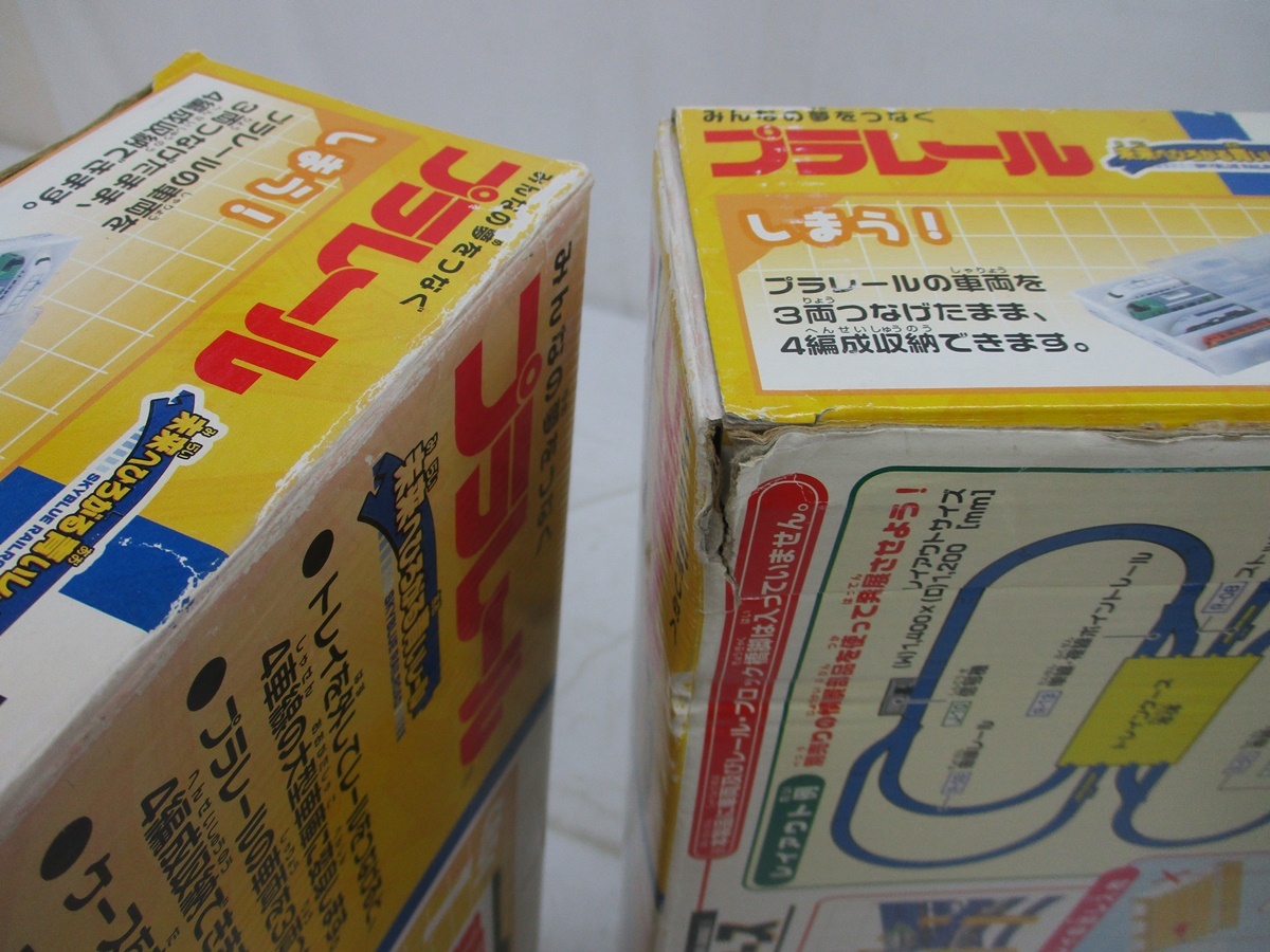 Yahoo!オークション - 147G プラレール トレインケース 5段 5ケース 収...