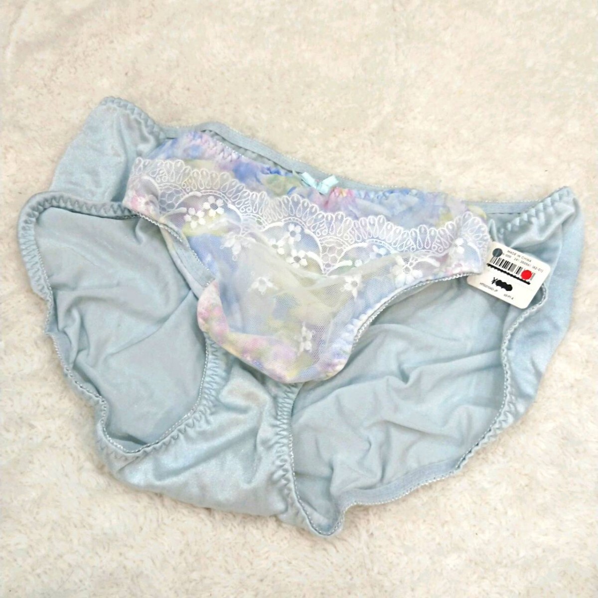 Yahoo!オークション - B91 B級品 在庫処分特価… ぽっちゃり ルシアン 4...