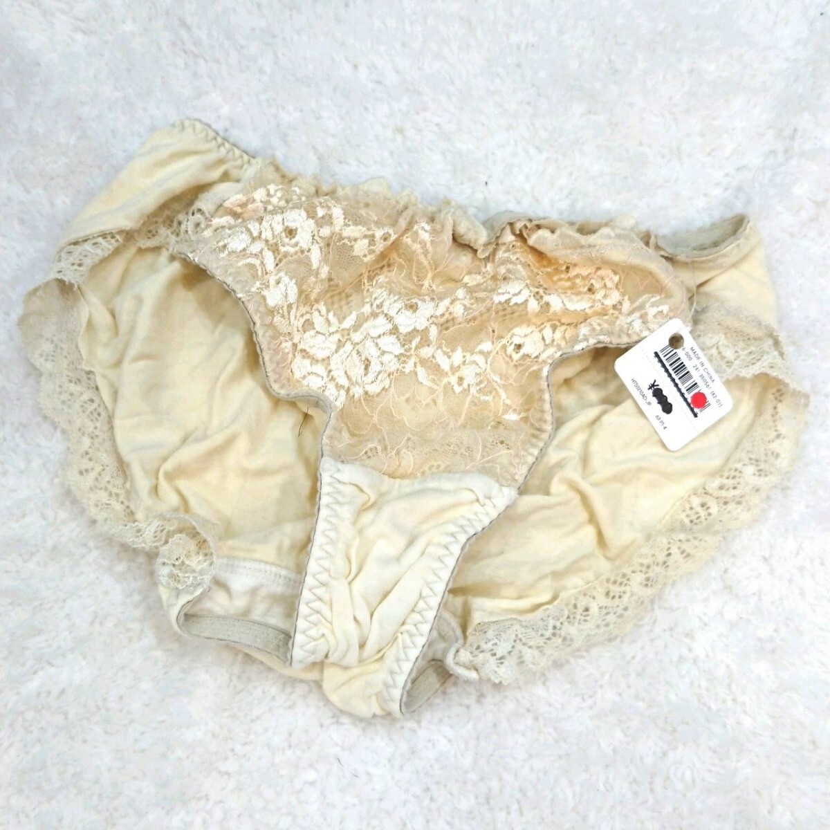 Yahoo!オークション - B117 B級品 在庫処分特価… 日本製 Wing ウイン...