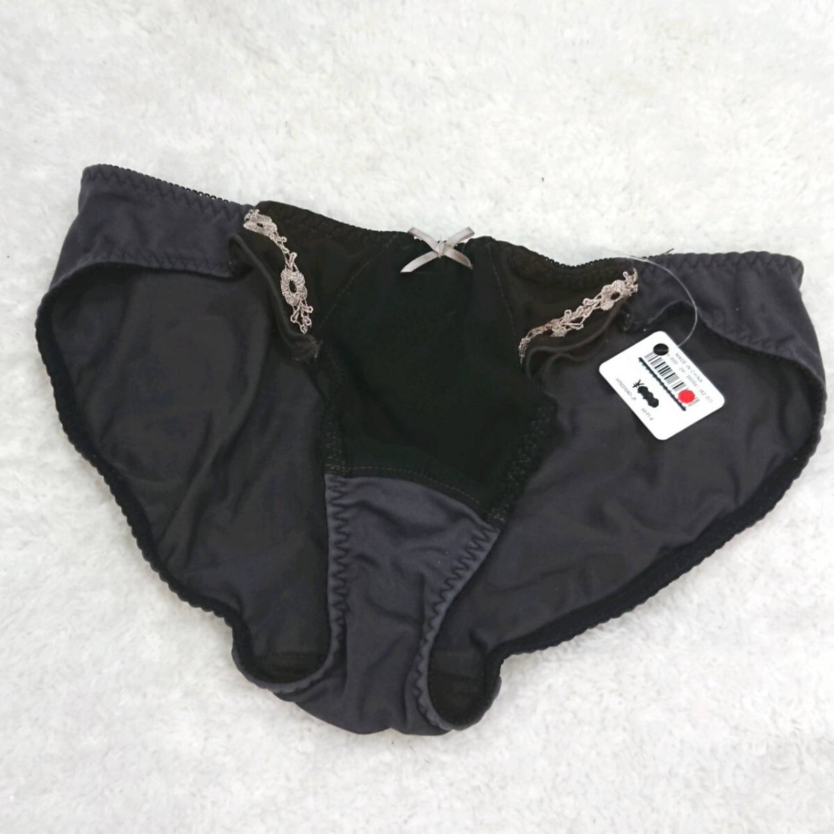 Yahoo!オークション - B119 B級品 在庫処分特価… Wacoal ワコール Mサ...