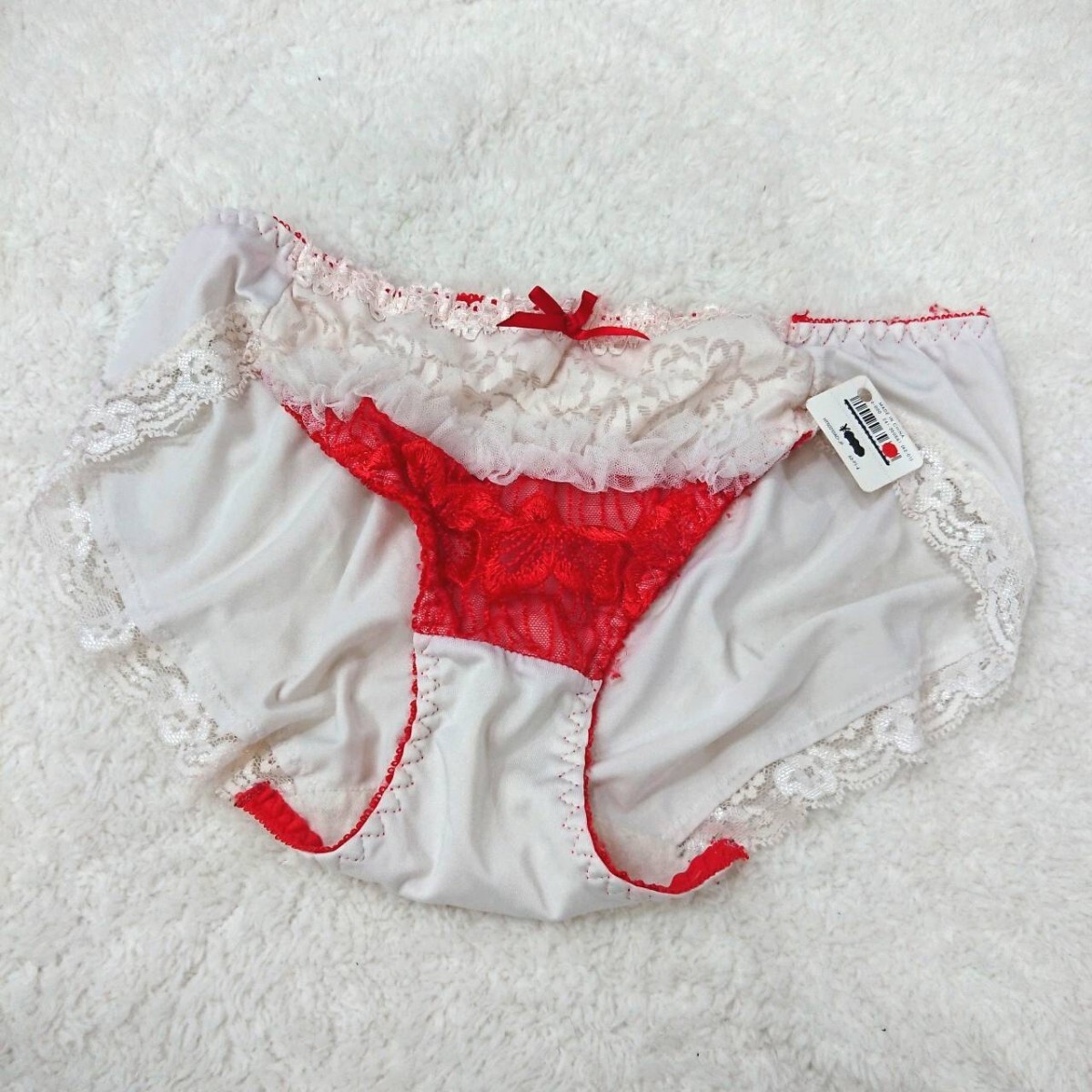 Yahoo!オークション - B126 B級品 在庫処分特価… 日春興業 Lサイズ ガ...