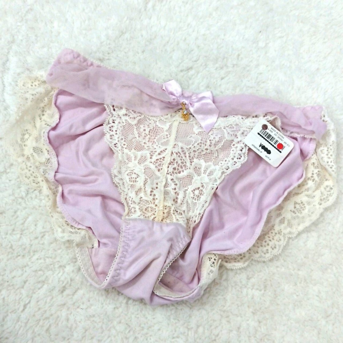 Yahoo!オークション - B133 B級品 在庫処分特価… aimerfeel エメフィ...