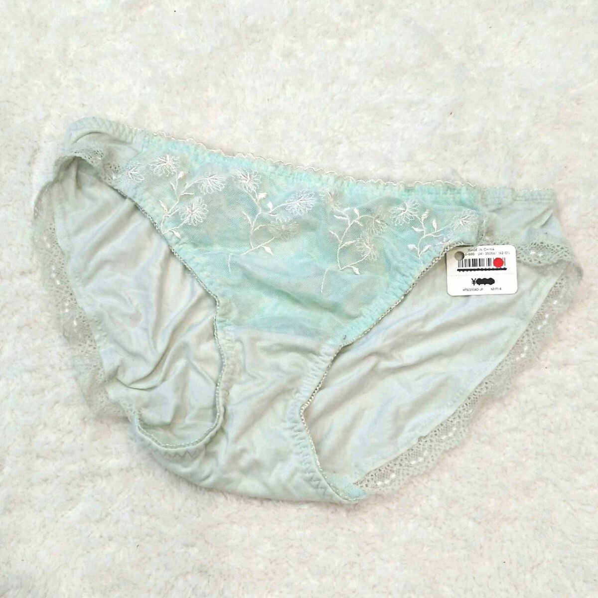 Yahoo!オークション - B152 B級品 在庫処分特価… Triumph アモスタイ...