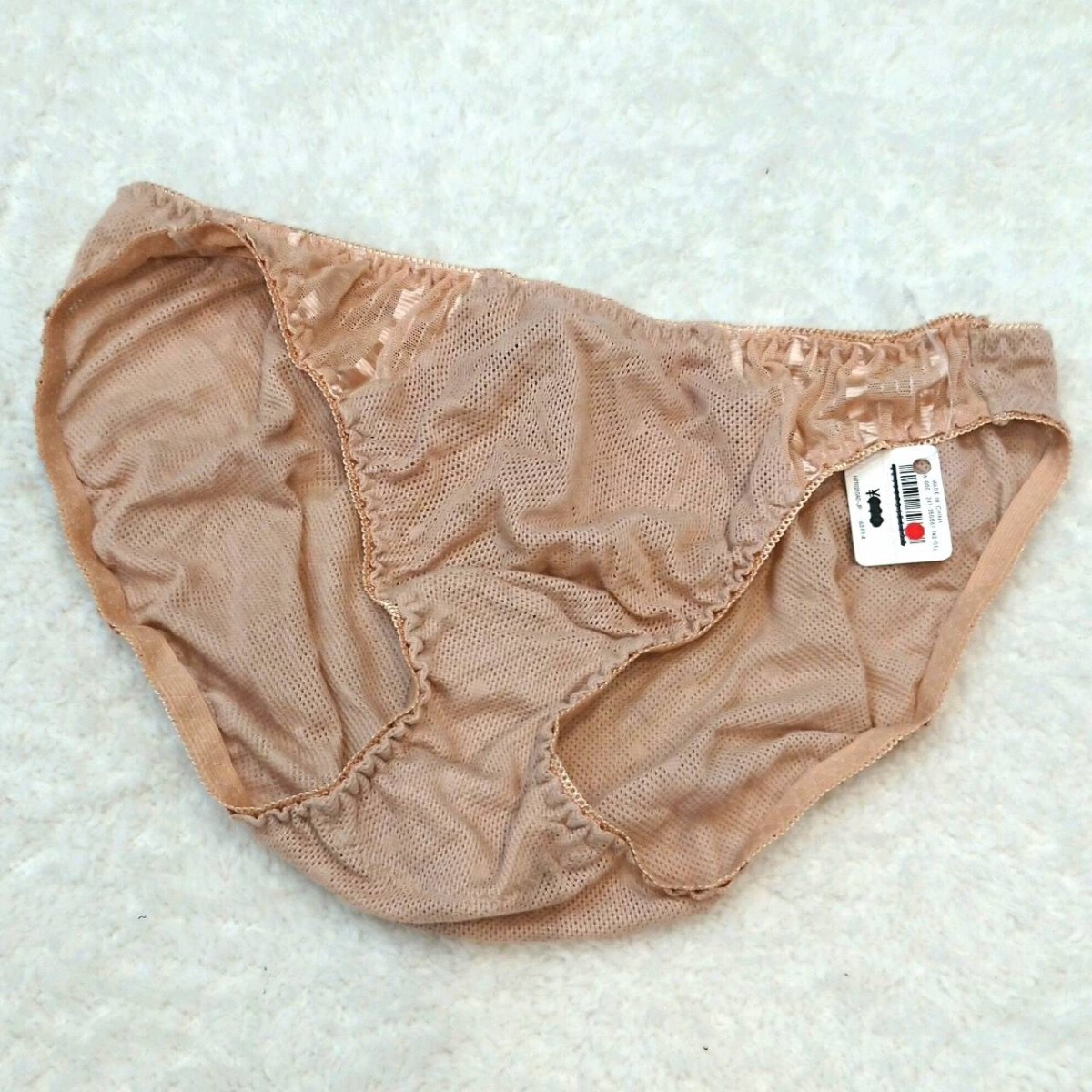 Yahoo!オークション - B158 B級品 在庫処分特価… ぽっちゃり 関西ファ...