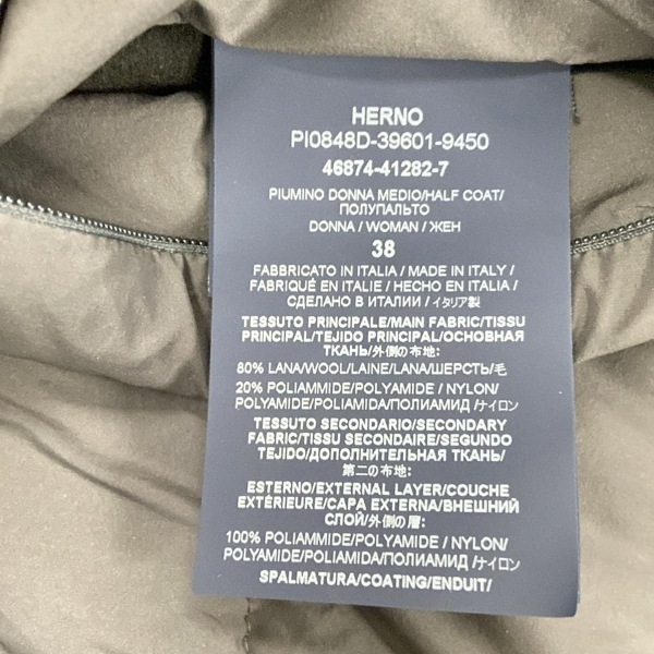 Yahoo!オークション - ヘルノ HERNO ダウンコート サイズ38 S PI0848D ...