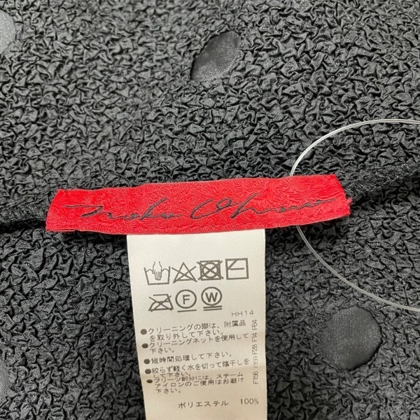 Yahoo!オークション - ノコオーノ NOKO OHNO カーディガン サイズ40 M ...